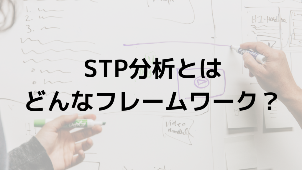 Cocoonで会社用ホームページを作るときのオススメ設定手順 | Luna企画｜長野県安曇野市でSEO対策・Web集客支援